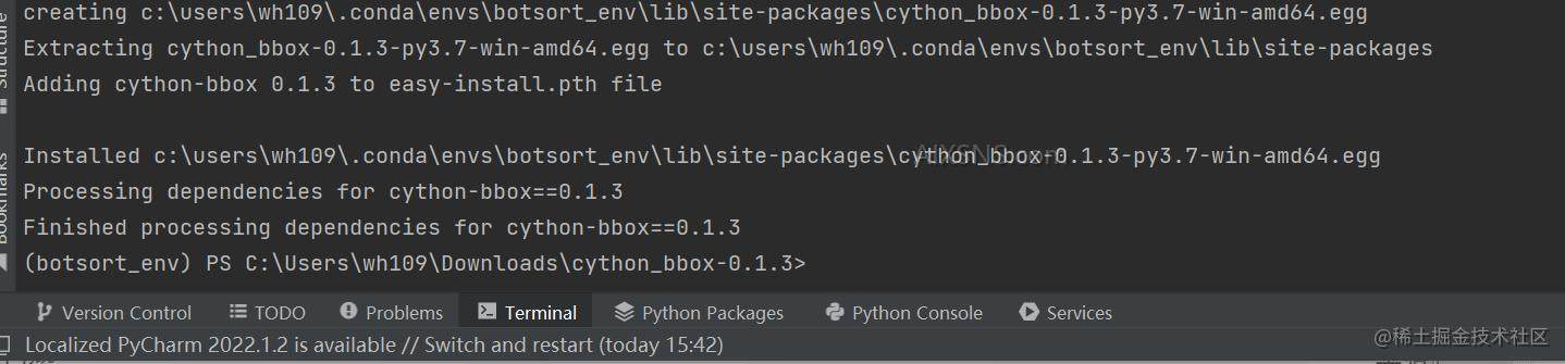 BoT-SORT训练和测试教程 – AICMTY