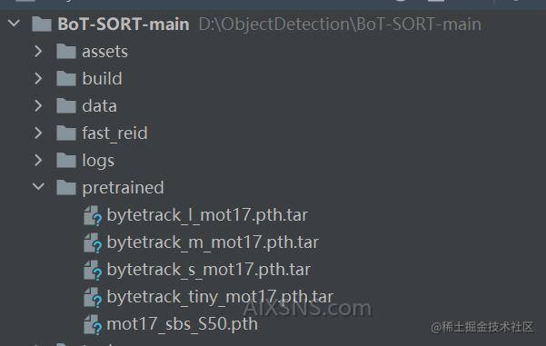 BoT-SORT训练和测试教程 – AICMTY