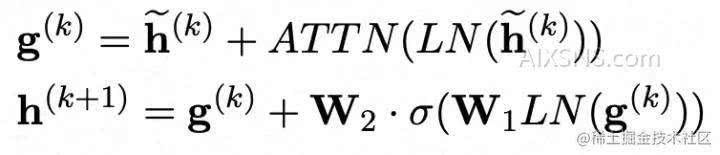 ARTIST模型详解：文图生成新技术在EasyNLP框架中的应用 – AICMTY