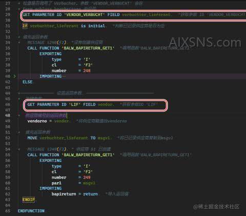 SAP ABAP BAPI_VENDOR_CREATE 使用指南 – AICMTY