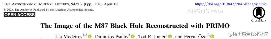 科学家利用PRIMO算法重构黑洞图像，揭示更清晰的M87黑洞面貌 – AICMTY