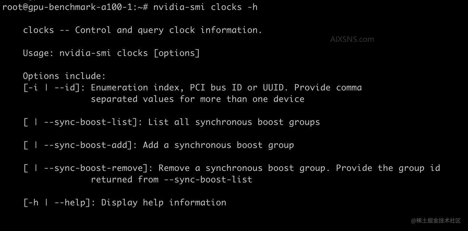NVIDIA-SMI 时钟频率(CLOCK)详解 – AICMTY