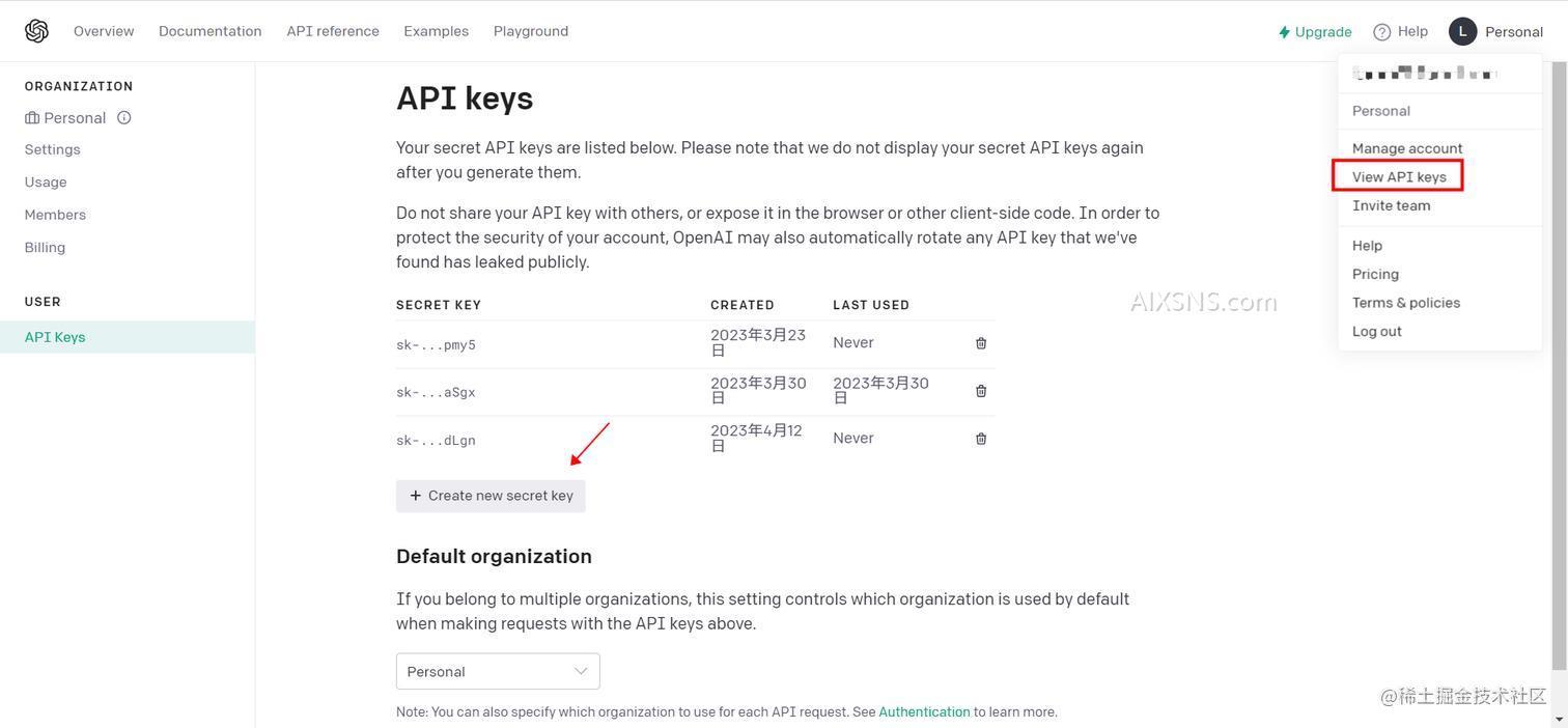 如何通过Colab搭建编译环境来使用OpenAI的ChatGPT – AICMTY