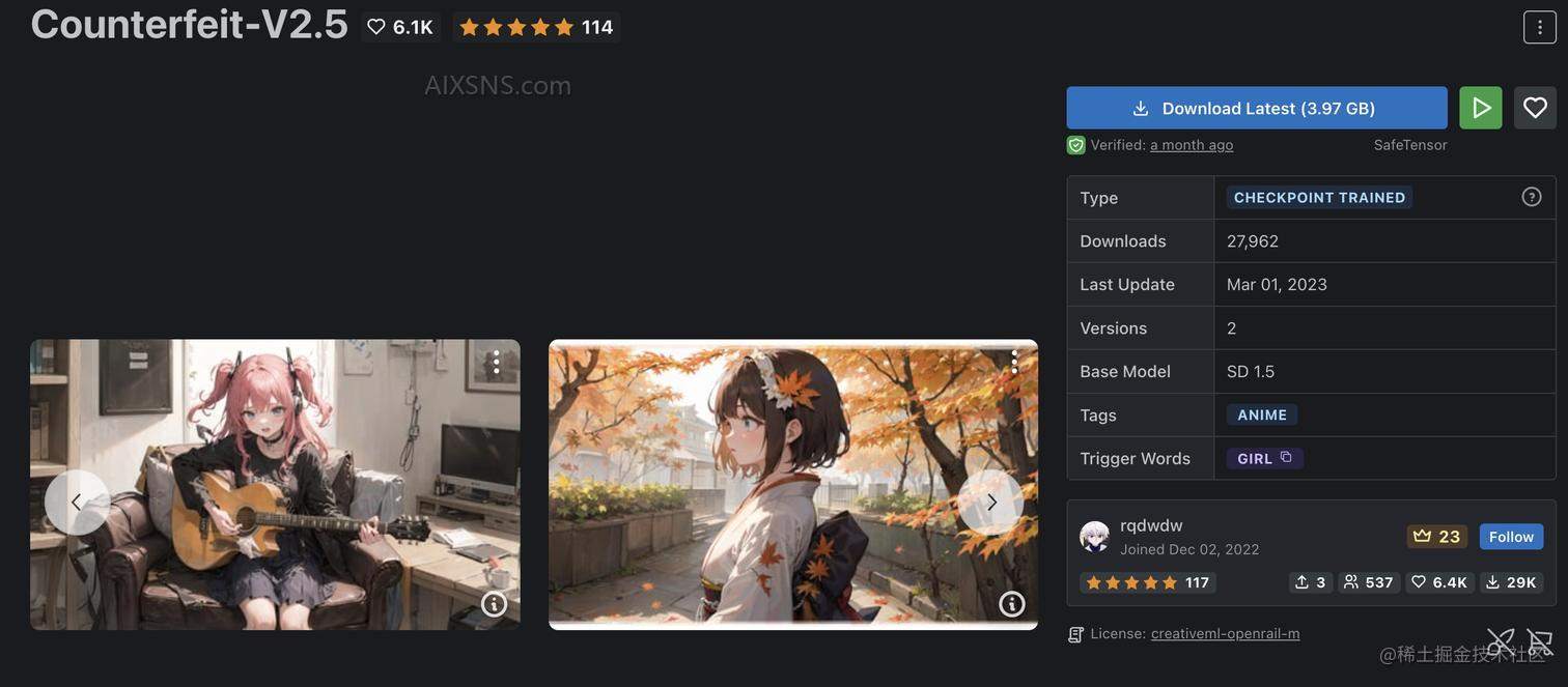 ControlNet介绍 – AICMTY