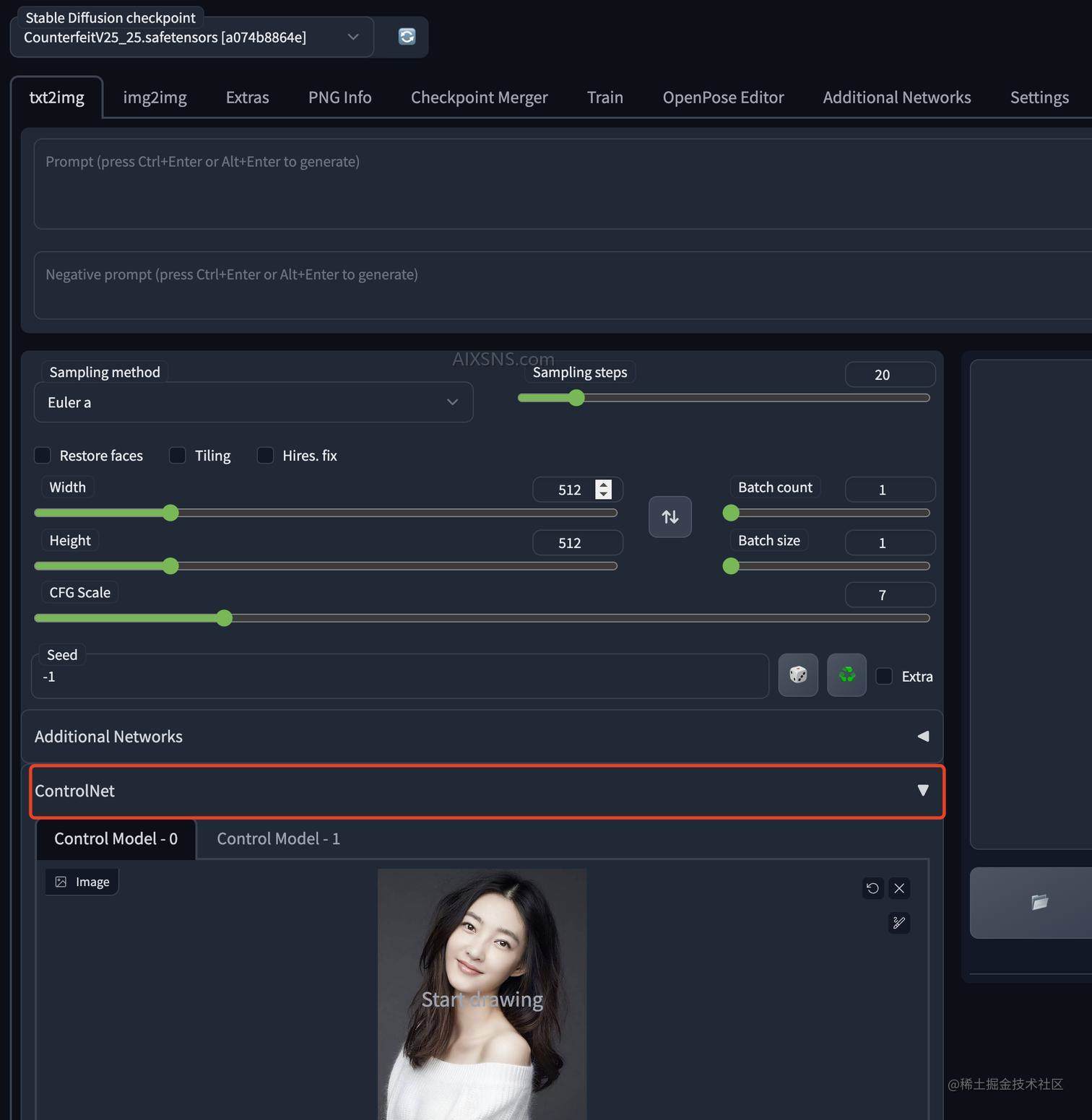 ControlNet介绍 – AICMTY