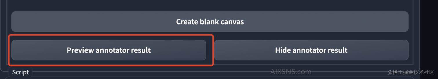 ControlNet介绍 – AICMTY