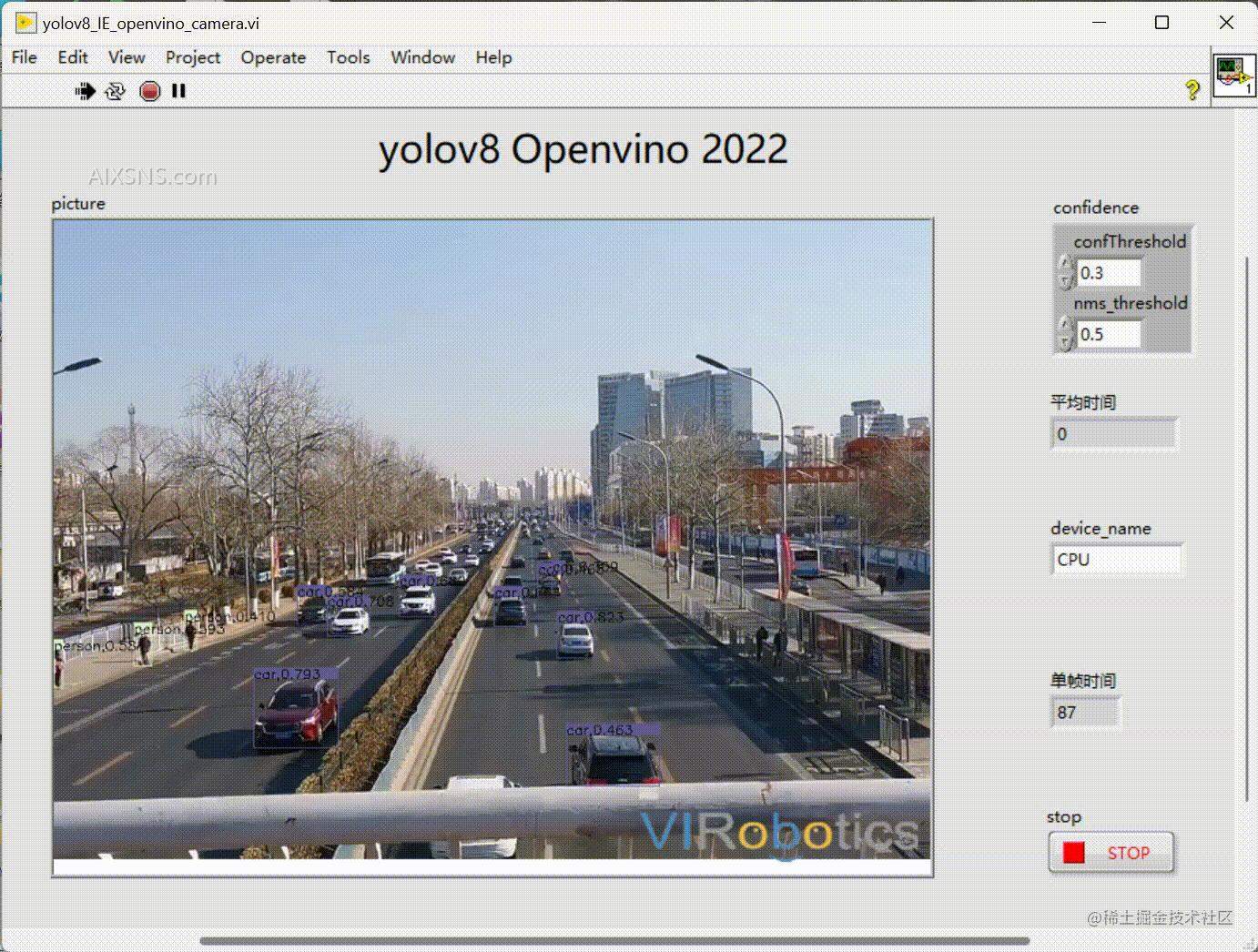 LabVIEW OpenVINO工具包实现YOLOv8的推理部署 – AICMTY