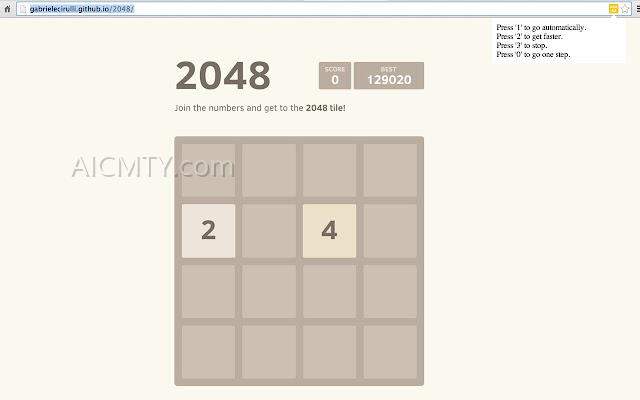 2048 AI游戏助手 – AICMTY