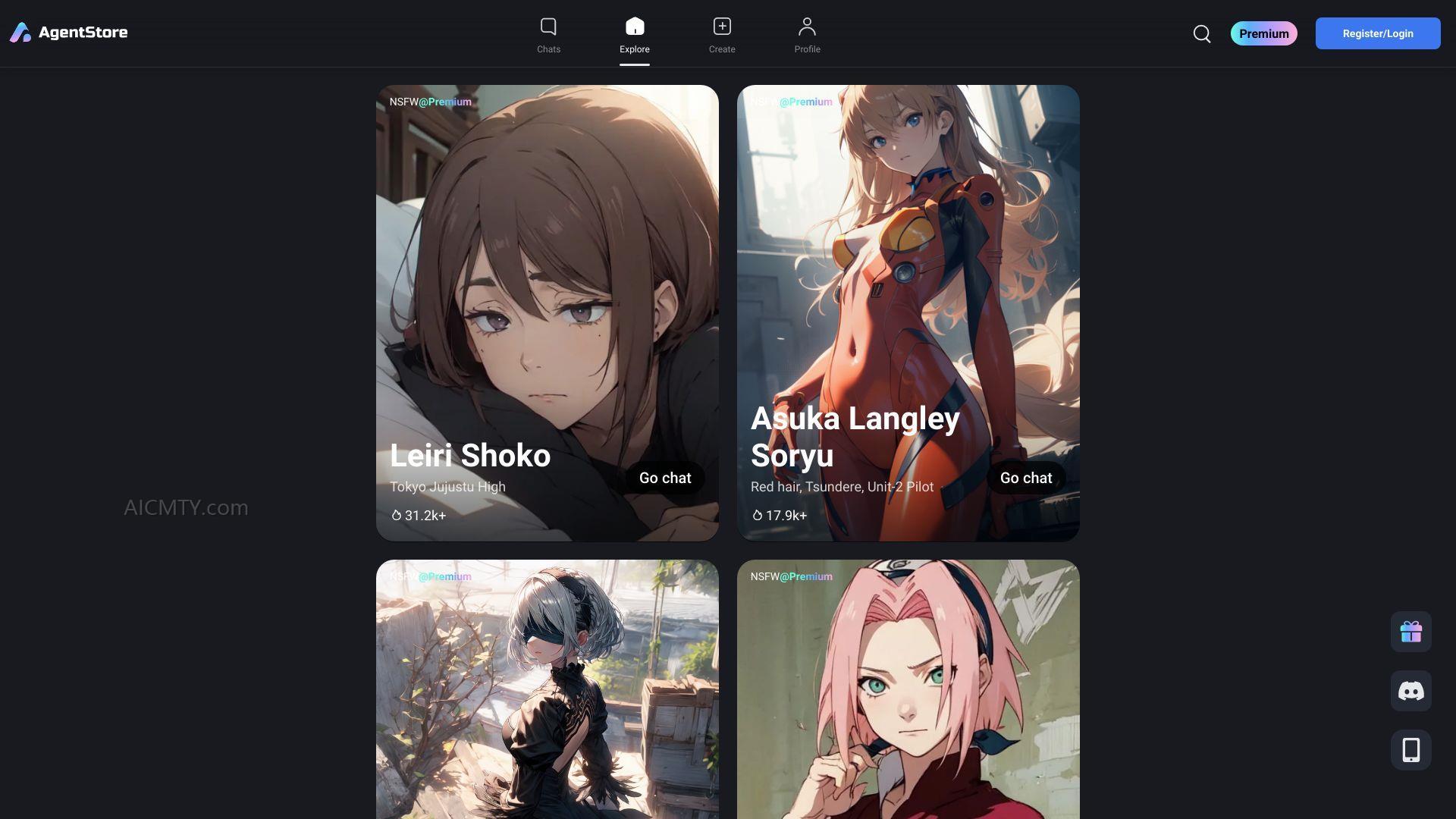 漫画生成工具 – 快速制作漫画内容 – AICMTY