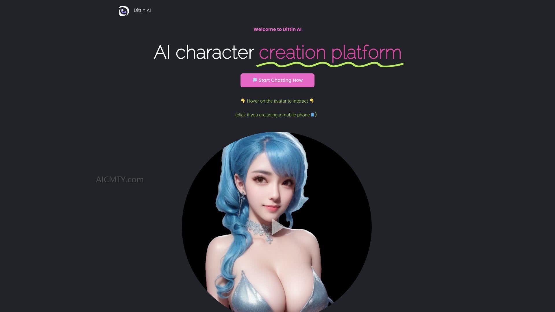 Dittin AI | Alternative to c.ai [NSFW] – AICMTY