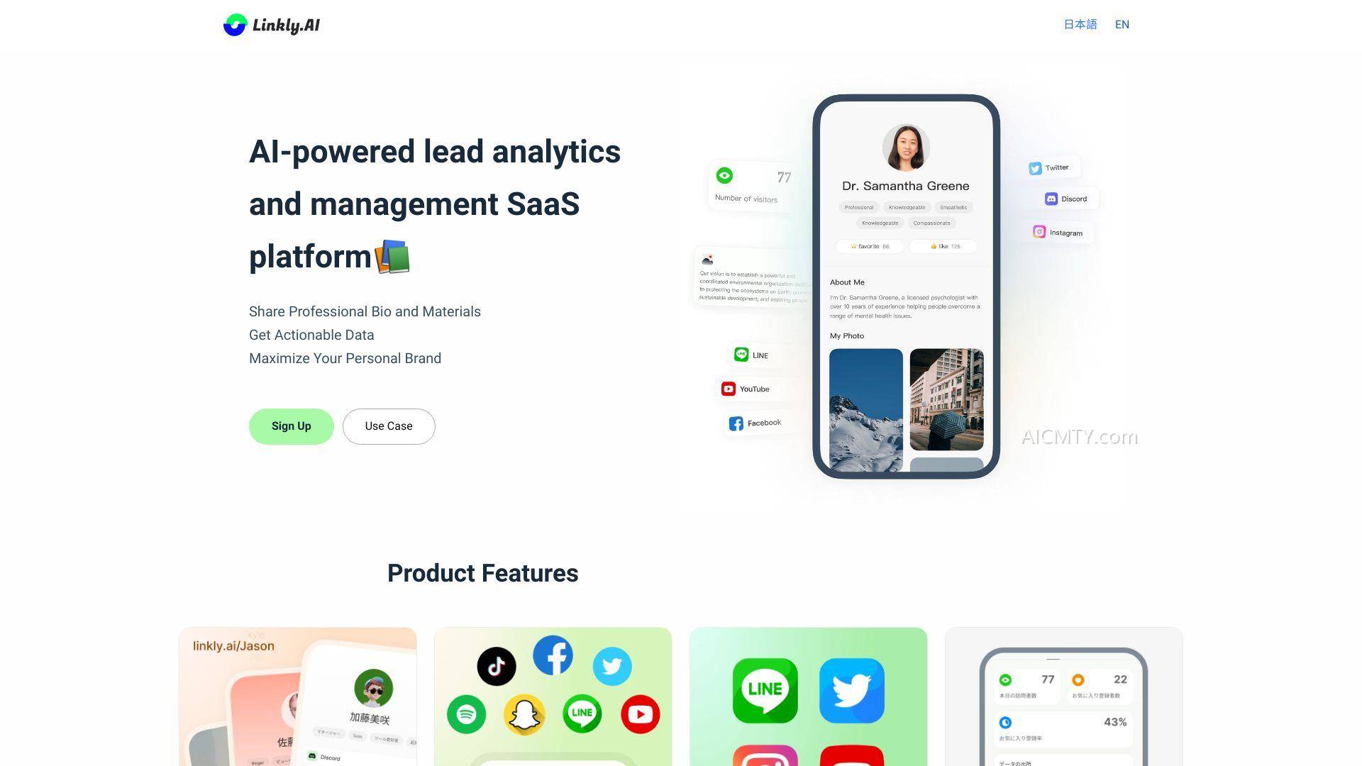 Linkly.AI – AICMTY