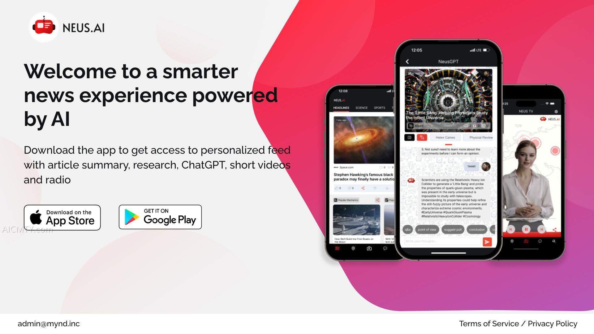 AICMTY(武梅羽心) - 探索人工智能的前沿技术和应用