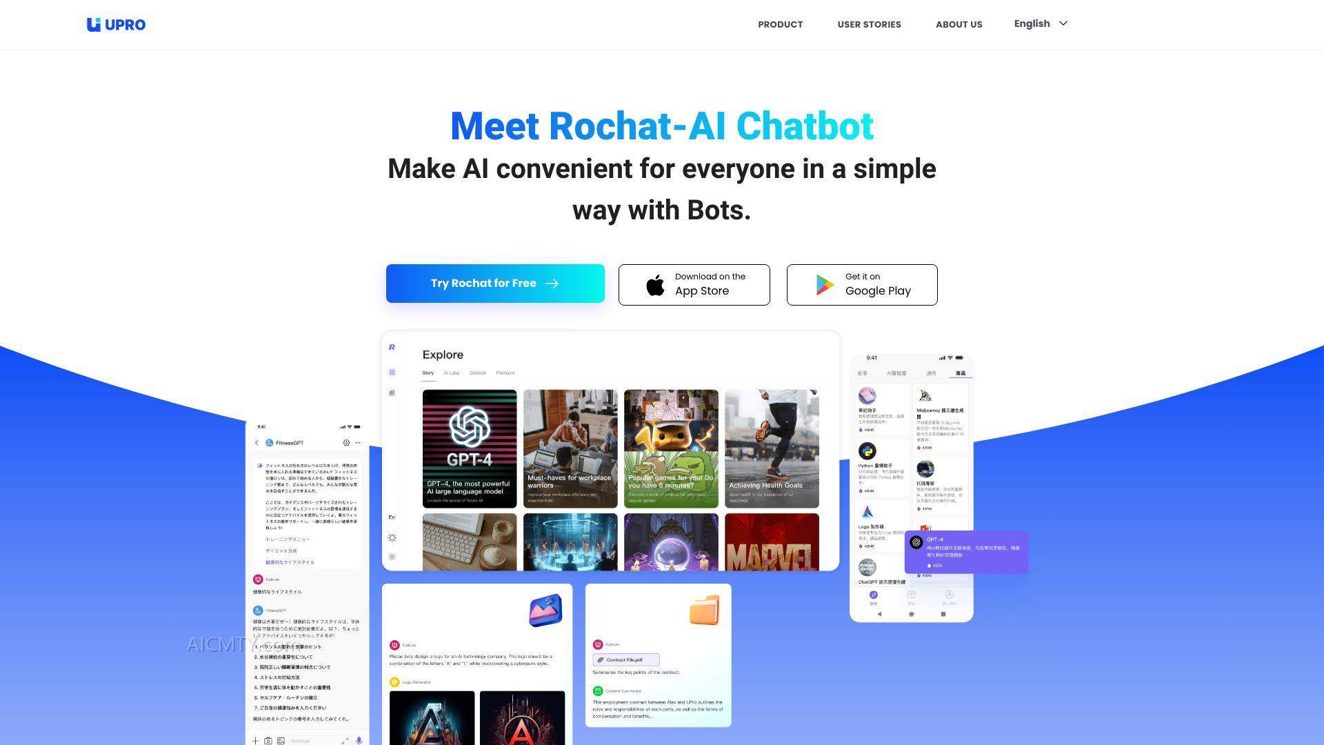 Rochat-AI Chatbot – AICMTY