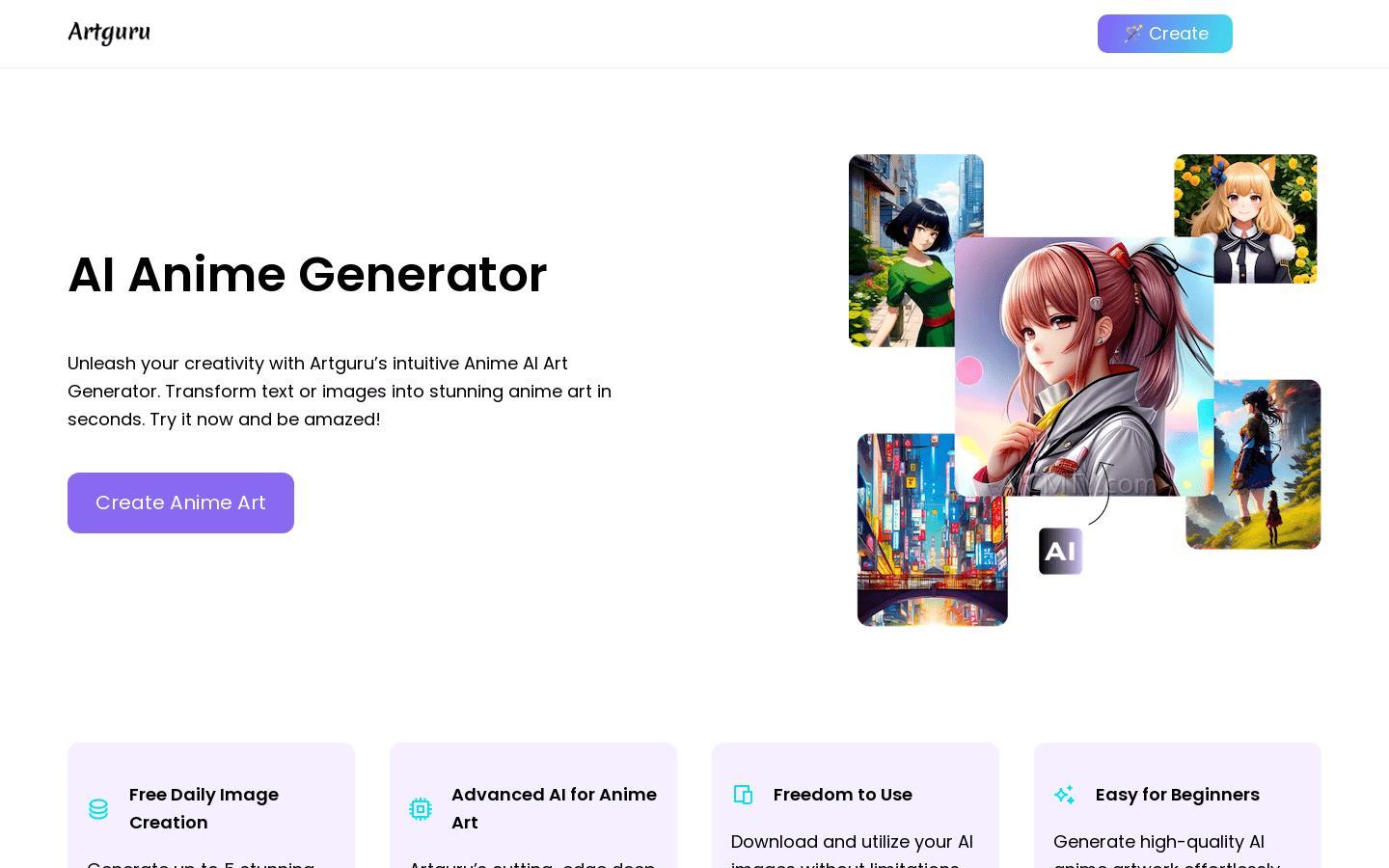 漫画生成工具 – 快速制作漫画内容 – AICMTY