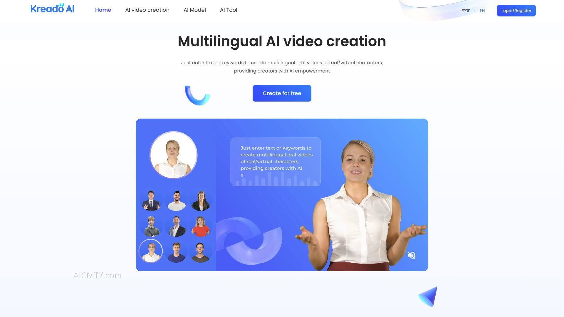 kreado_AI video creation platform – AICMTY