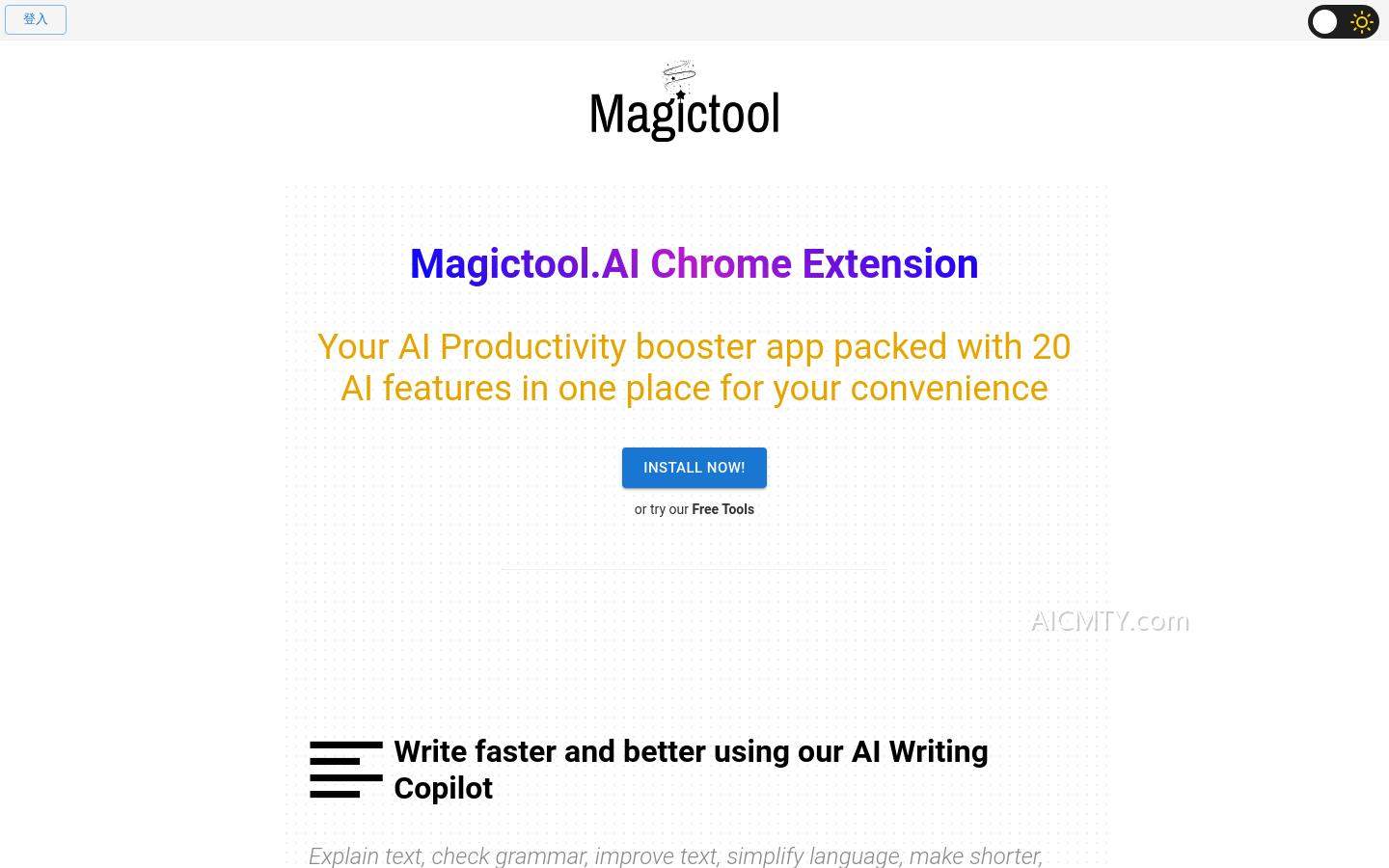Magic Tool AI. Makes you 10x more Productive – AICMTY