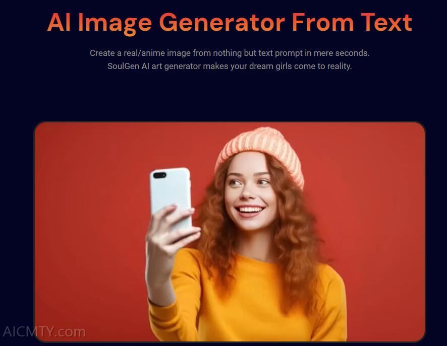 AI角色扮演生成器 – 创造你的虚拟角色 | XXX网站 – AICMTY