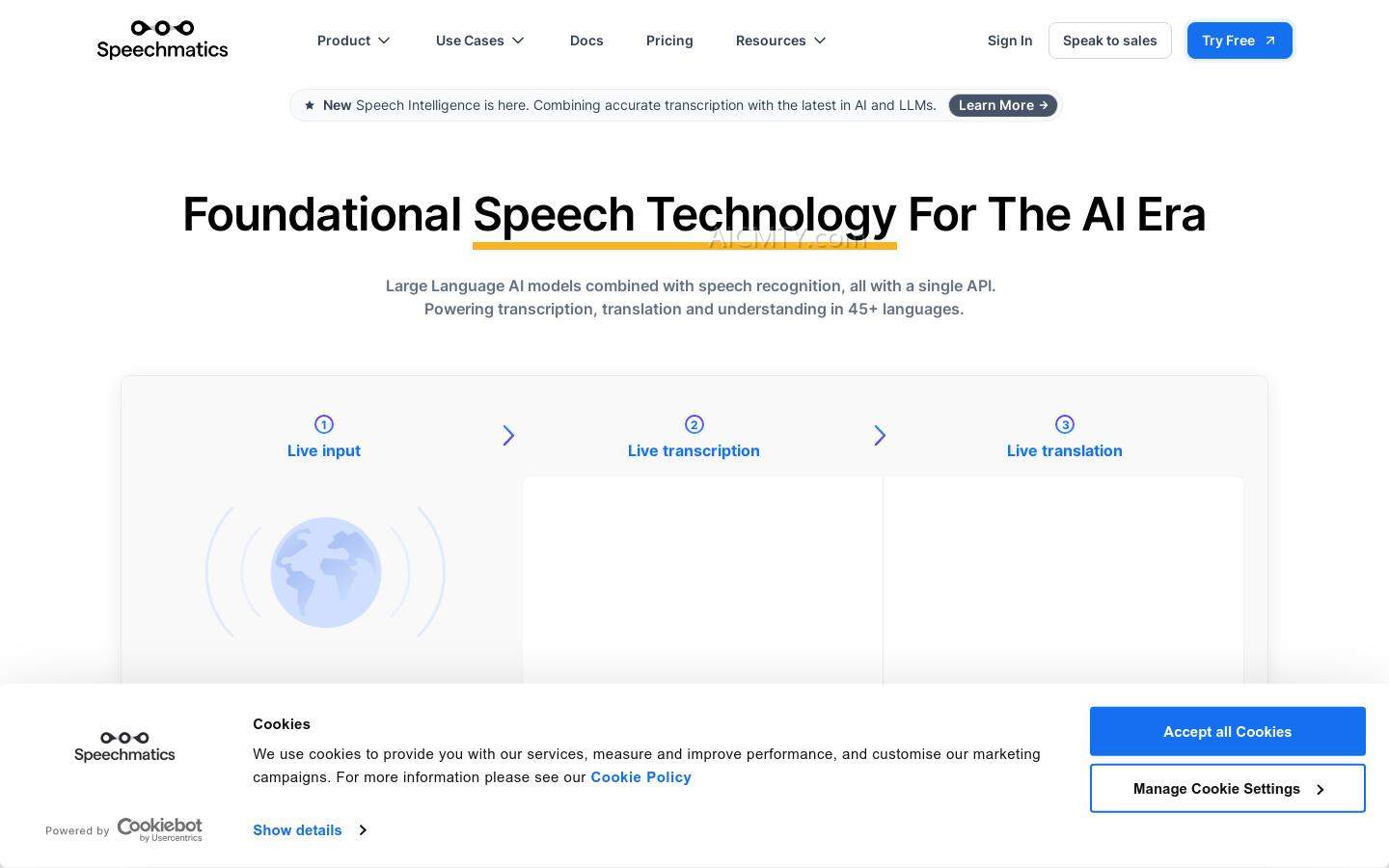 最佳语音识别工具推荐 – 适合SEO的语音识别工具 – AICMTY