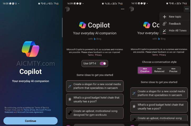 微软安卓版Copilot发布：免费、全能的GPT-4平台 – AICMTY