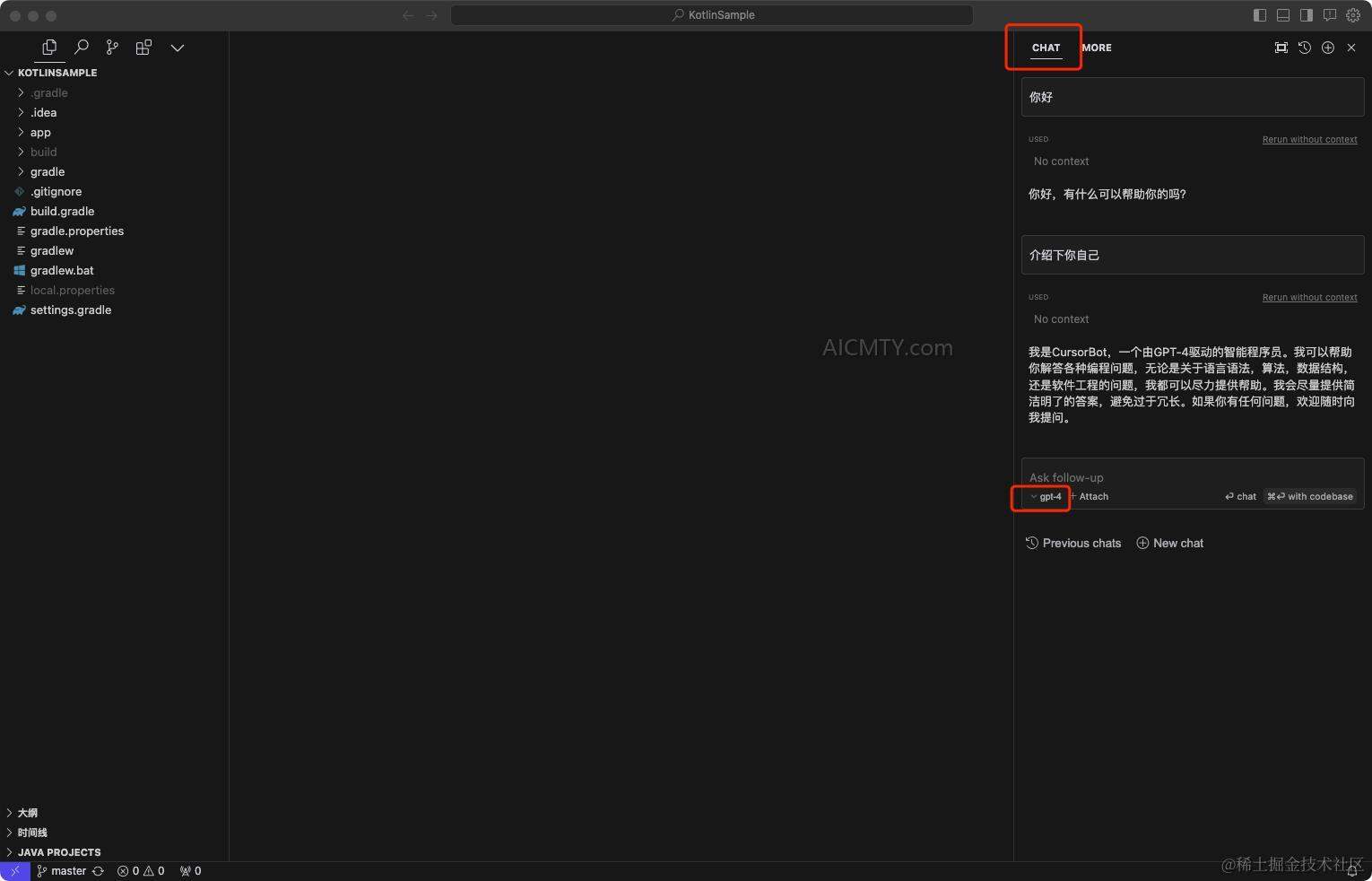 AI编码助手比较：GitHub Copilot vs. CodeGeeX vs. Cursor – AICMTY