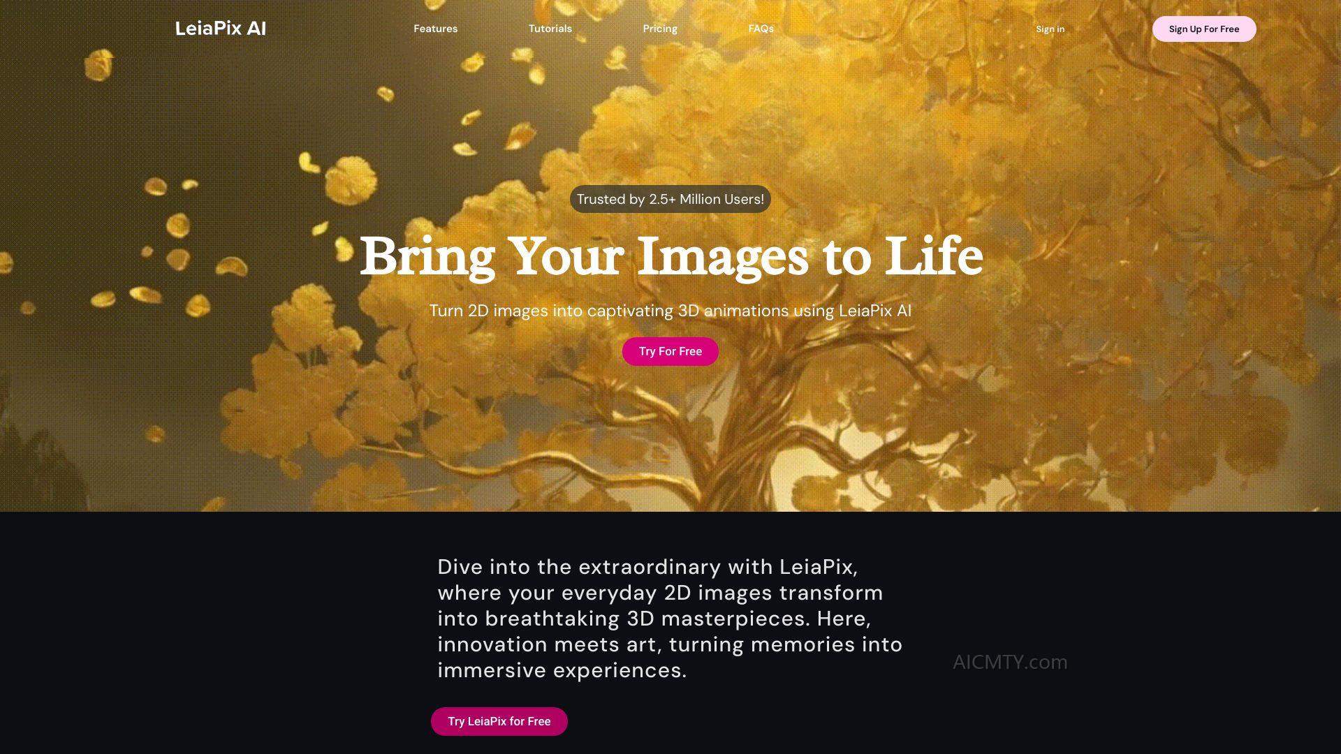 LeiaPix AI: 免费转换艺术为3D动画工具 – AICMTY