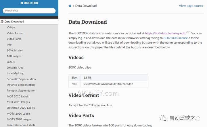 自动驾驶数据集大比拼：nuscenes、KITTI、Waymo和BDD100K – AICMTY