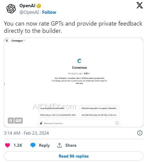 OpenAI GPT商店新功能更新和收益分享设想 – AICMTY
