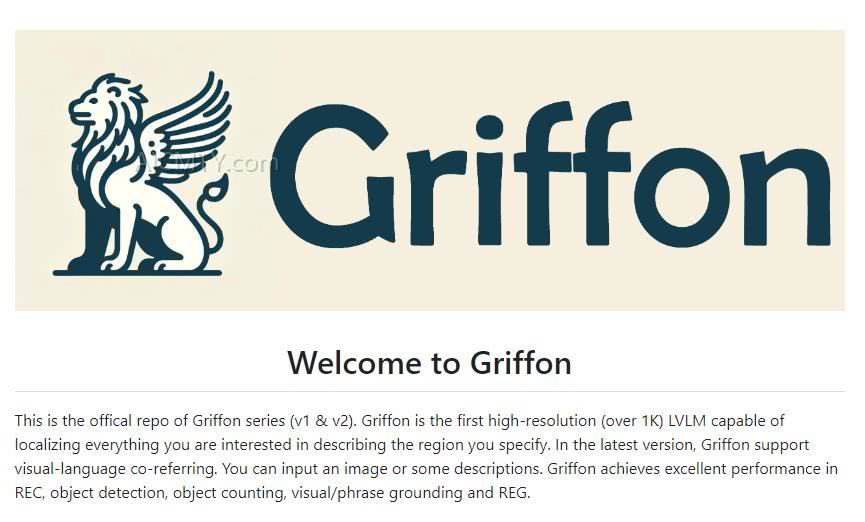 Griffon v2: 多模态感知模型的新进展 – AICMTY