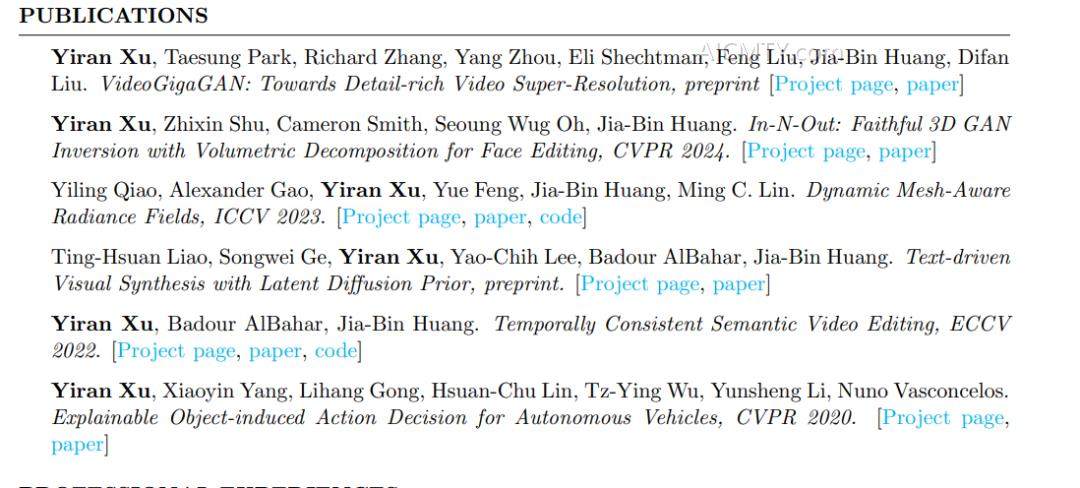 VideoGigaGAN：超分辨率视频模型走红，华人学者Xu yiyan带来新突破 – AICMTY