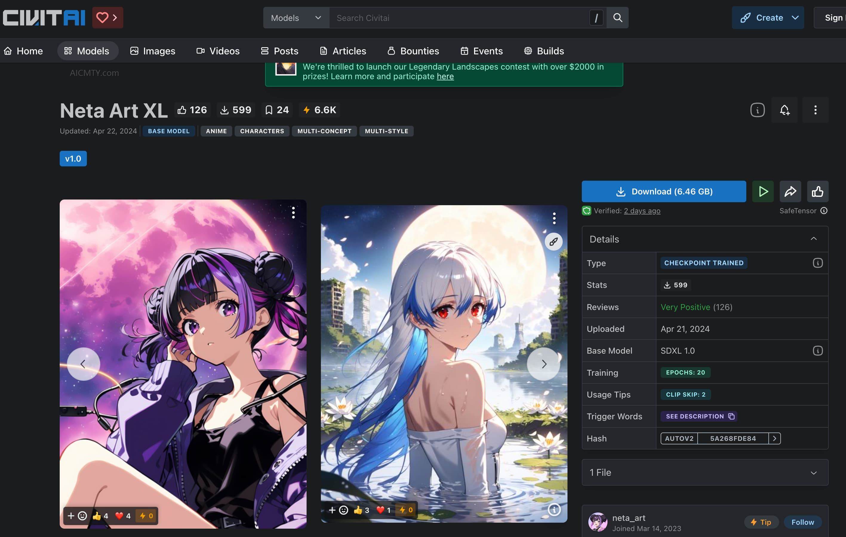 漫画生成工具 – 快速制作漫画内容 – AICMTY