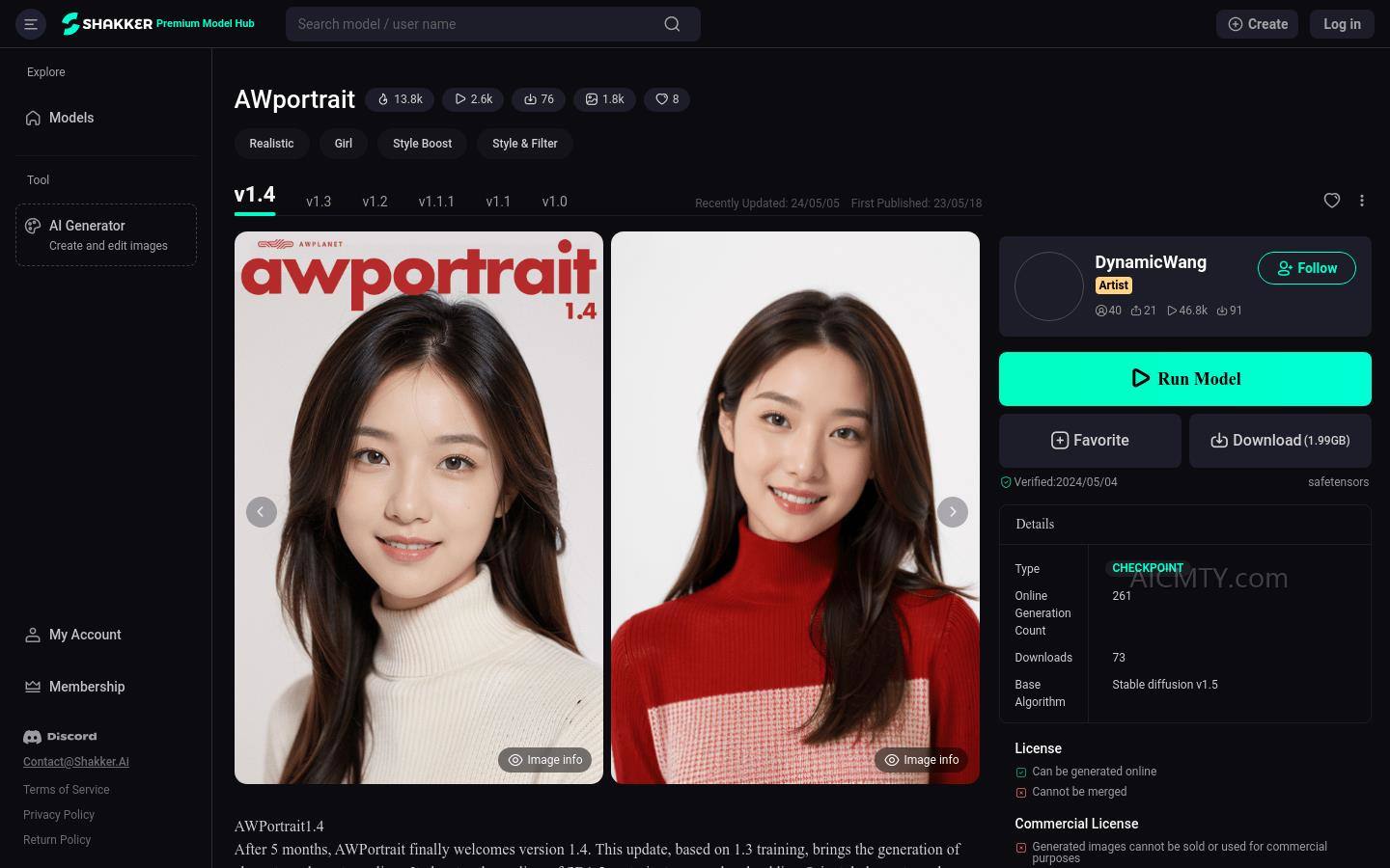 AWPortrait – AI生成肖像照片模型 – AICMTY