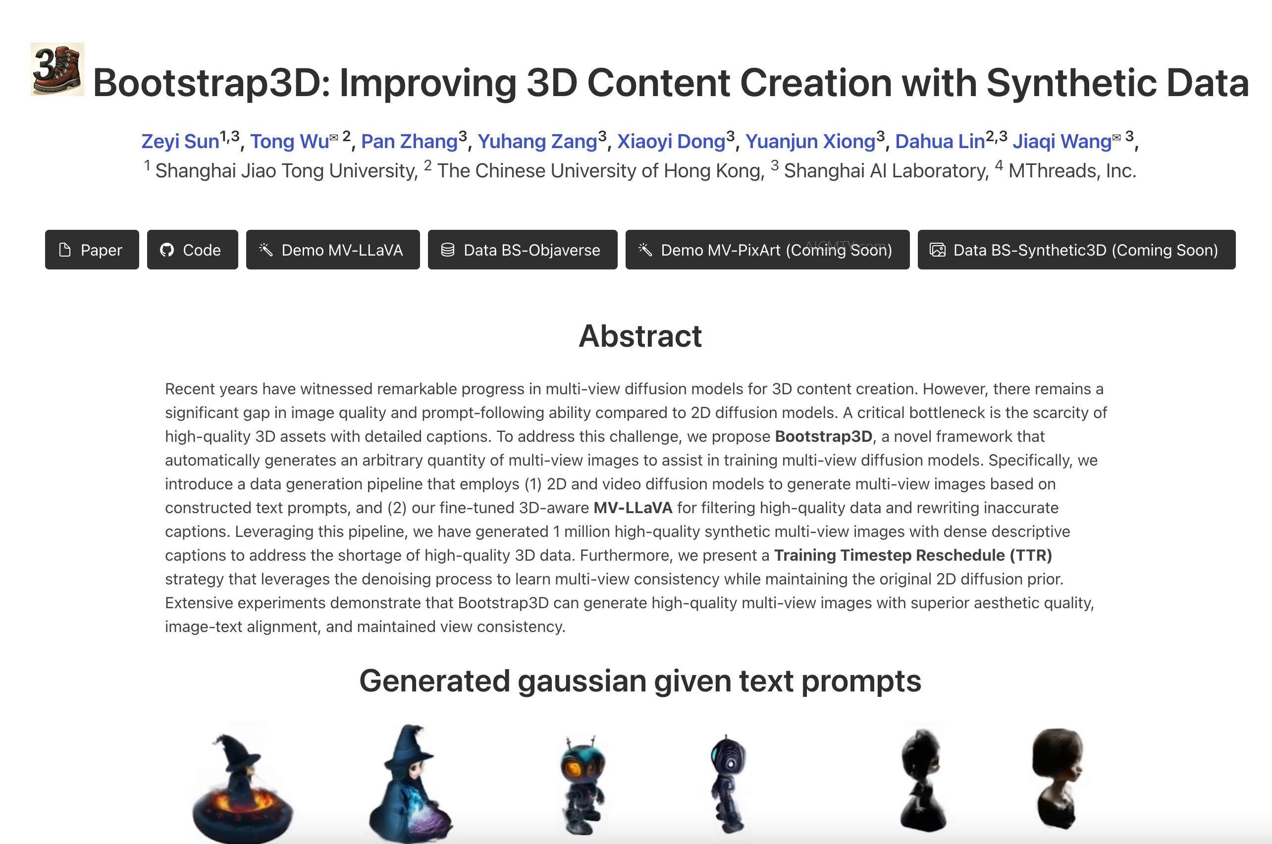 AI服装生成工具 – 创新的服装设计工具 – AICMTY