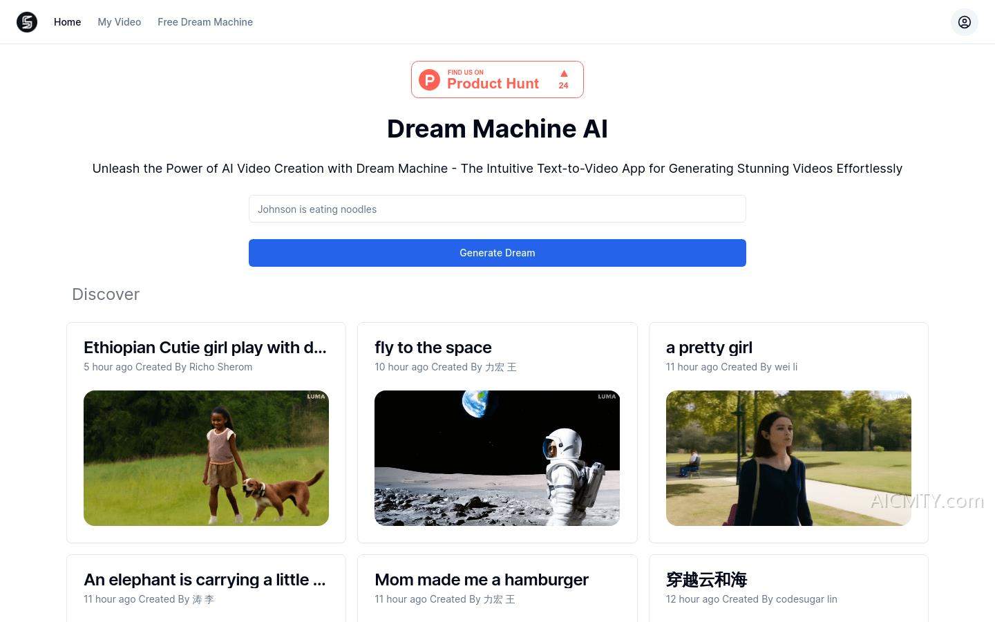 视频生成器-快速生成各种类型视频内容 – AICMTY