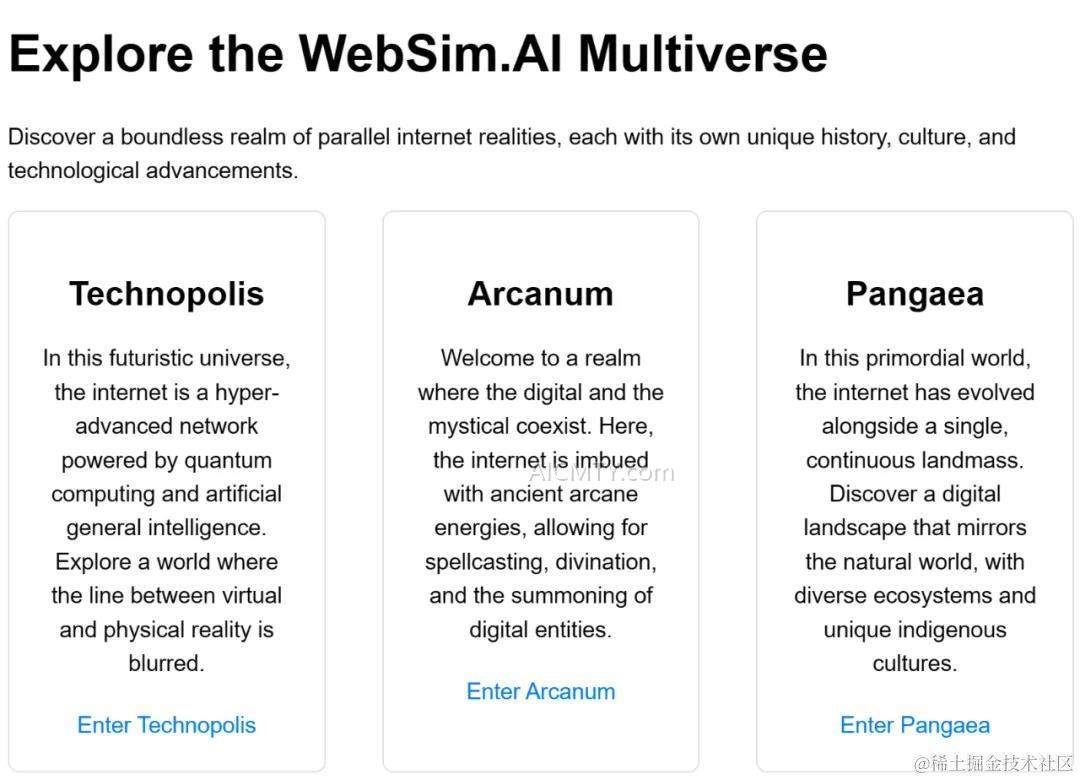 AI大模型对话项目Websim AI的探索与创造力 – AICMTY